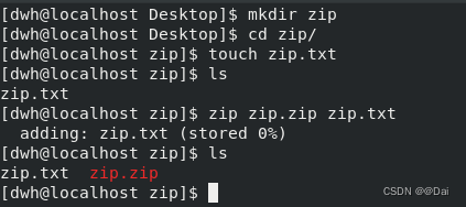 【Linux命令】第五天 zip、unzip-CSDN博客