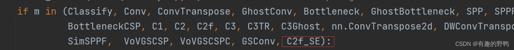 YOLOv8将注意力机制融合进入C2f模块_yolo8能和自注意力机制结合-CSDN博客