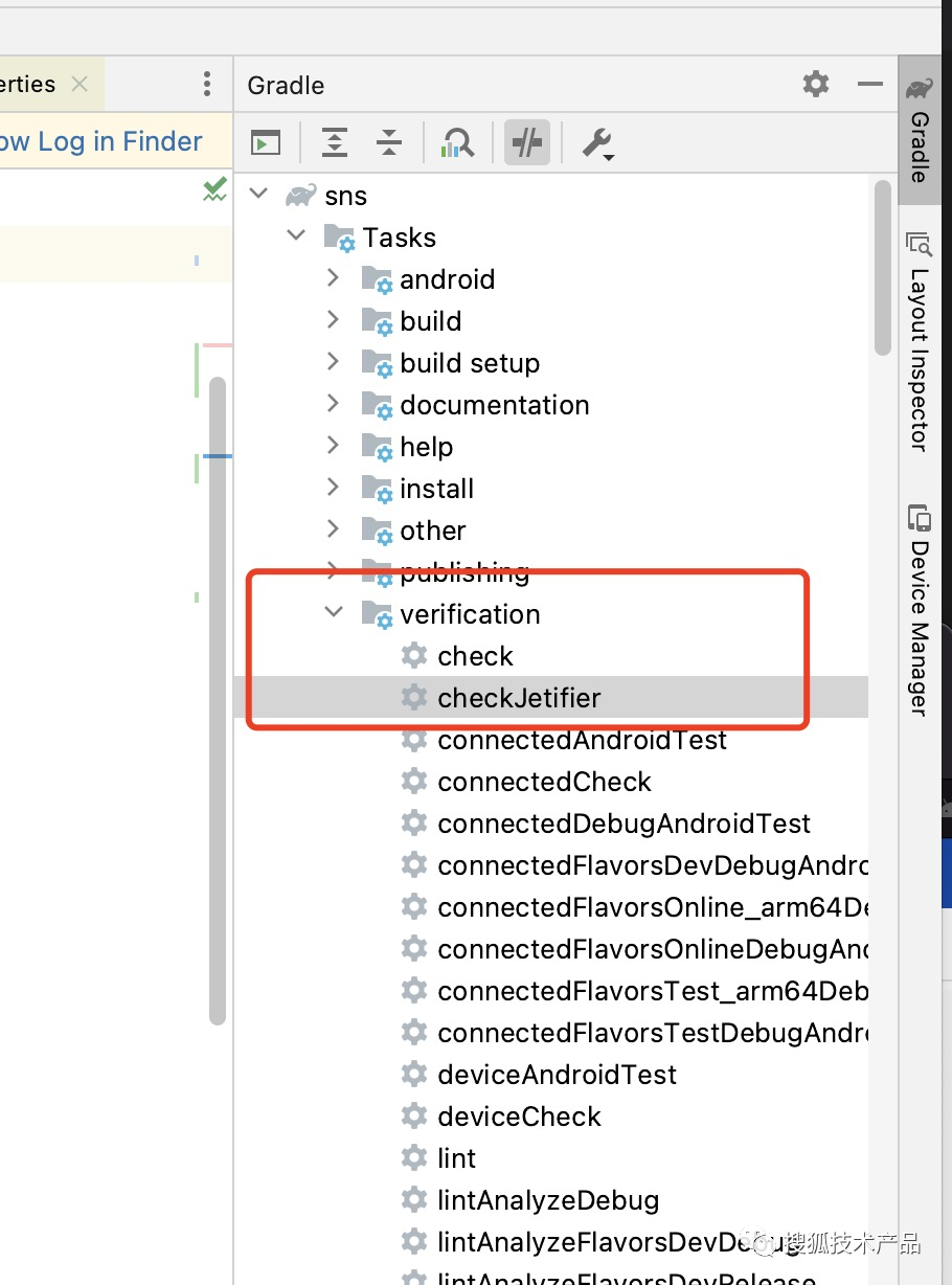 Android编译优化之Jetifier优化-CSDN博客