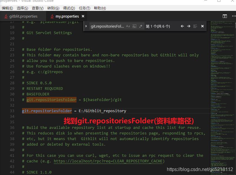 Gitblit服务器搭建和局域网访问【总结步骤】_局域网搭建gitblit-CSDN博客