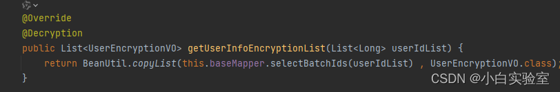 Java 数据加密解密及脱敏处理_java如何处理对历史数据加密-CSDN博客