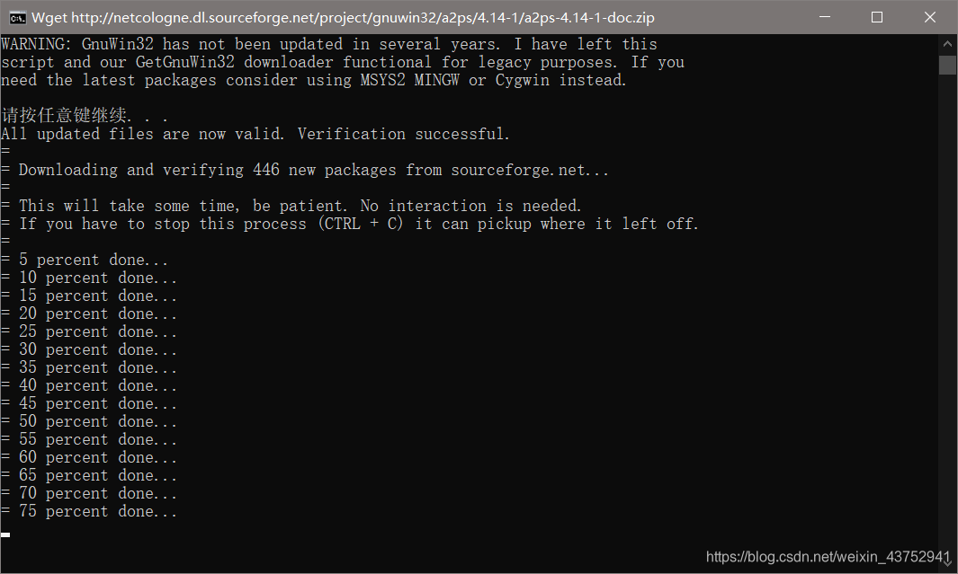 Windows下使用Linux命令 - GNUWin32 安装_getgnu32 download.bat cannot continue-CSDN博客