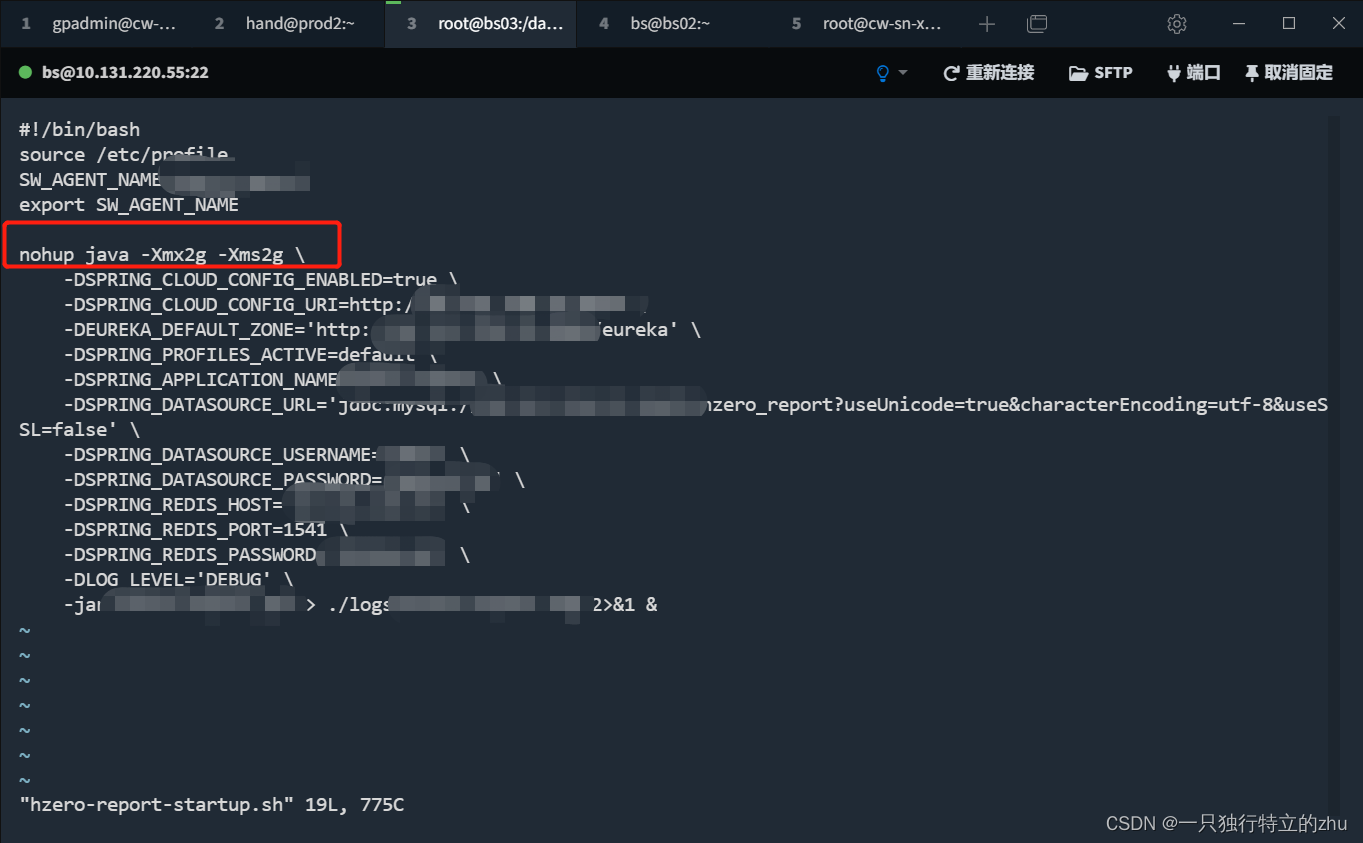 java.io.IOException: Disk quota exceeded 磁盘配额已满-CSDN博客