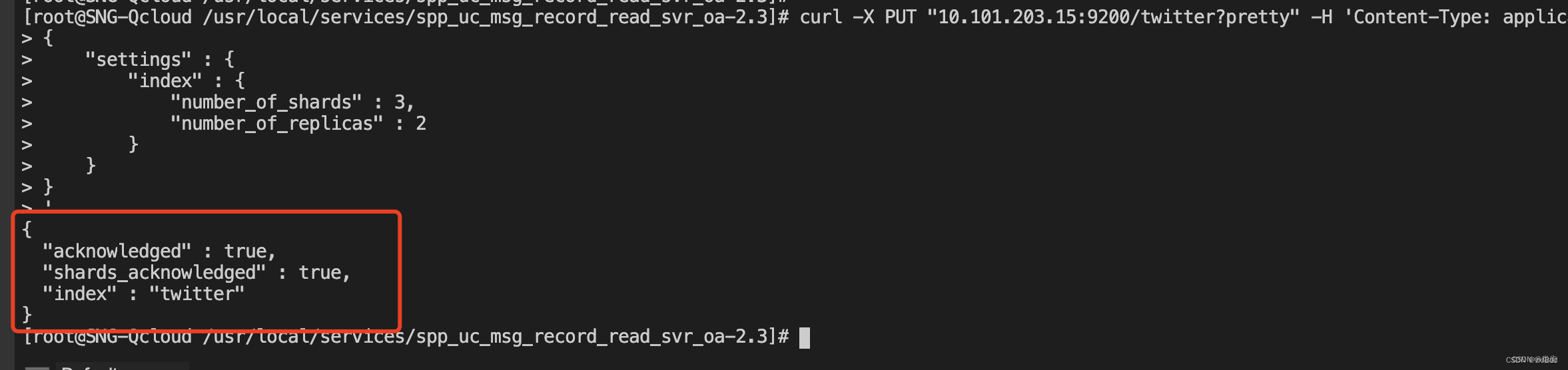 4.ELK之Elasticsearch常用curl命令_es创建索引命令 curl-CSDN博客