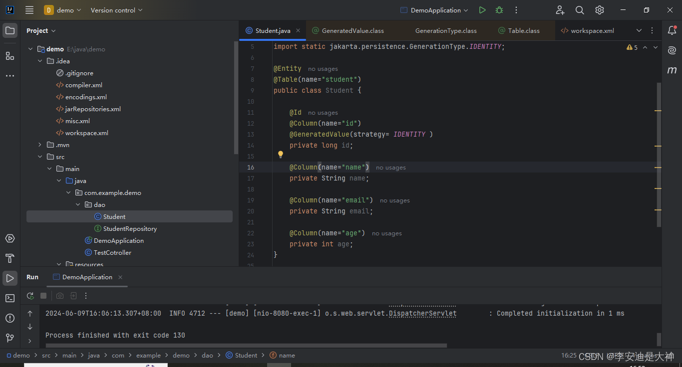 Springboot学习笔记 Csdn博客 2424
