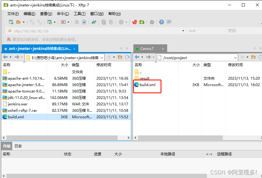ant+jmeter+jenkins从0实现持续集成（Linux）_jmeter linux怎么实现持续集成-CSDN博客
