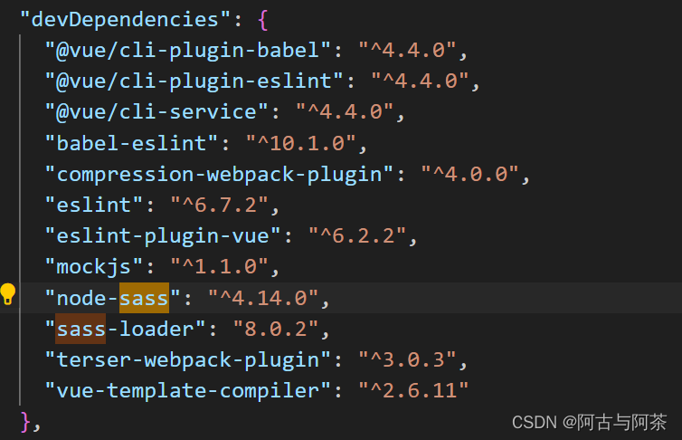 npm install 安装sass失败问题_npm install sass-CSDN博客
