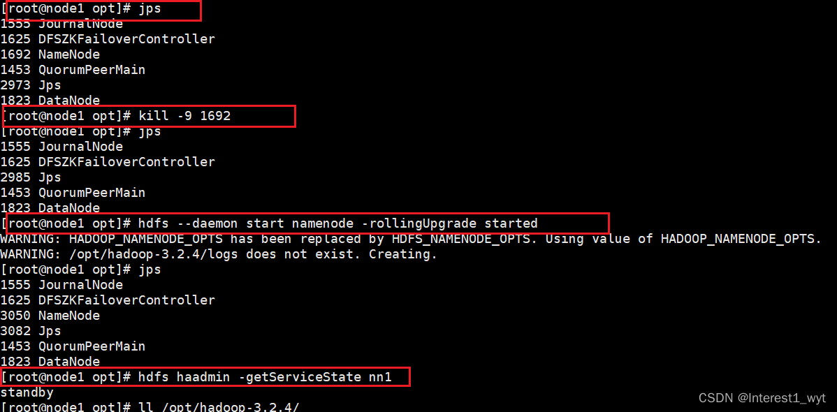 hdfs滚动升级（rollingUpgrade ）_hdfs dfsadmin -reconfig datanode datanode1:50020 s-CSDN博客