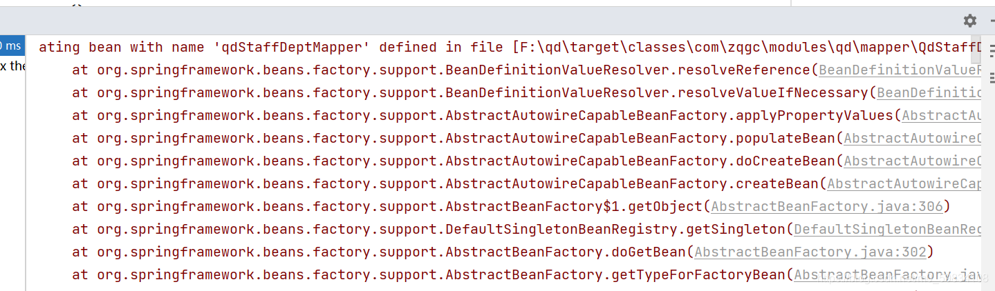 代码报错，我该如何查找病原_the content of element type "settings" must match -CSDN博客