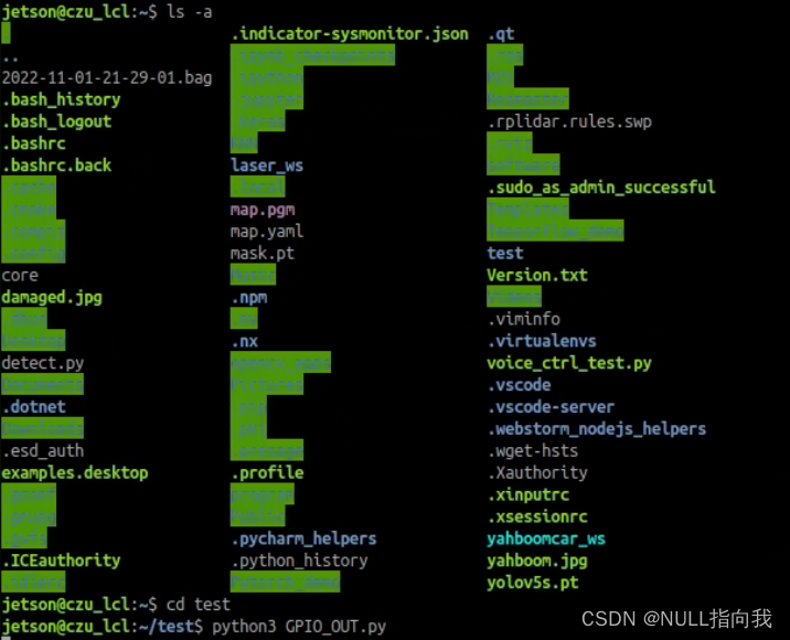 Jetsonnano B01 笔记3：GPIO上拉下拉-输入输出读取_linux gpio上拉输入-CSDN博客