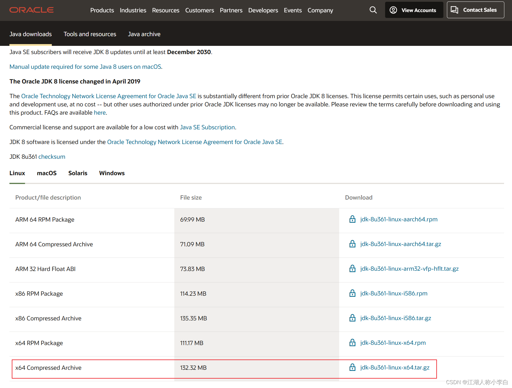 Linux 安装JDK1.8_linux安装jdk1.8-CSDN博客