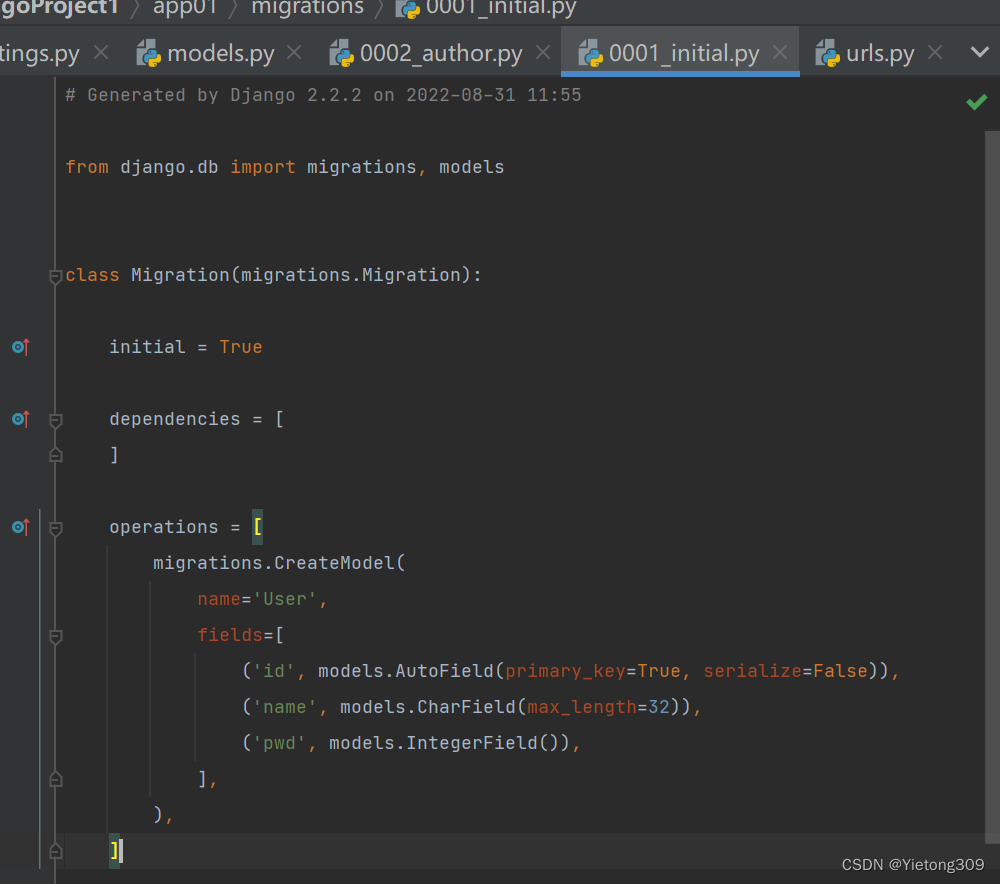 Django ORM详解：优势与基本操作-CSDN博客