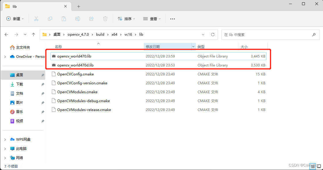 【OpenCV】OpenCV4.7.0 + Visual Studio 2019环境配置 + 运行opencv_opencv-4.7.0-windows.exe-CSDN博客