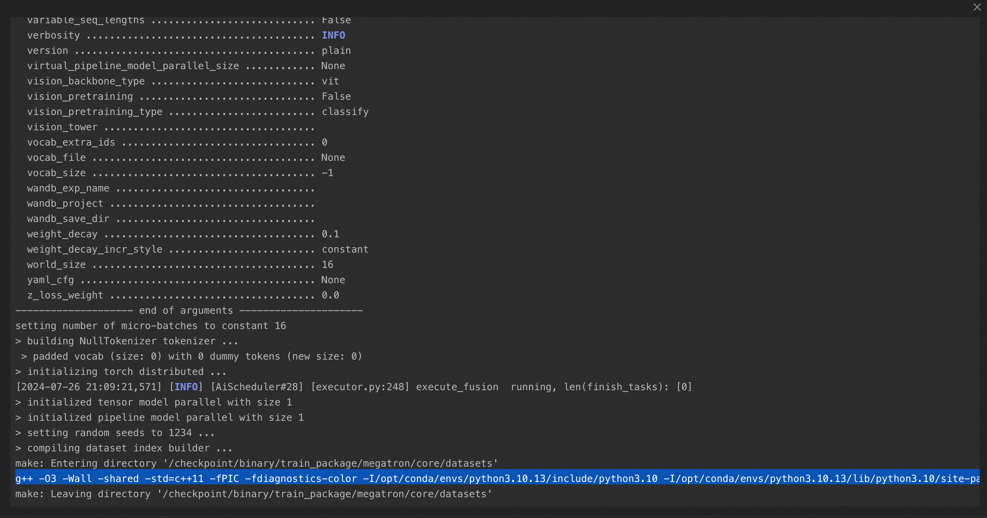 [论文笔记] megatron踩坑 ImportError: /usr/lib64/libstdc++.so.6: version ...