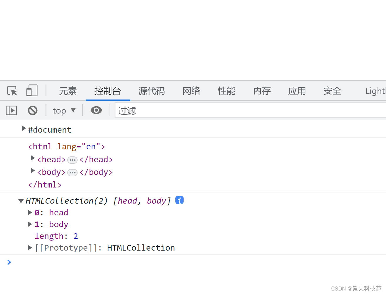 前端javascript的DOM对象操作技巧，全场景解析_javascript dom-CSDN博客