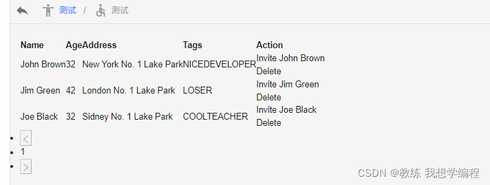 学习记录482@react使用antd后样式不起作用_react antd5.6.4 form表单样式不正常-CSDN博客