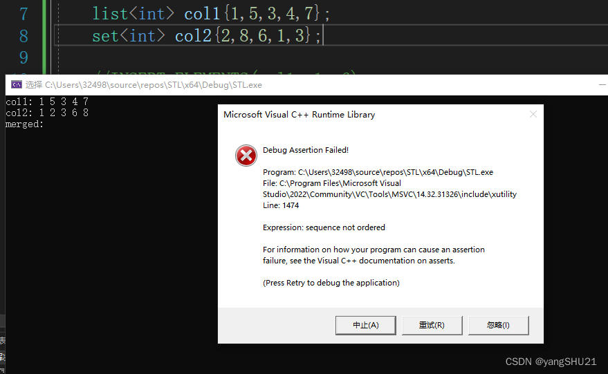 STL合并元素之merge（）算法_sequence not ordered-CSDN博客