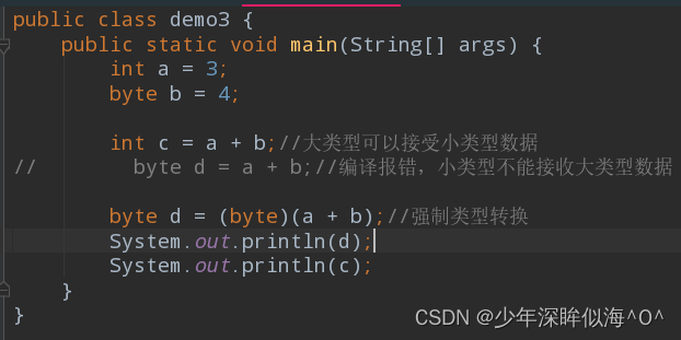 有关java数据类型的大小以及之间的转换java 容量转换 Csdn博客