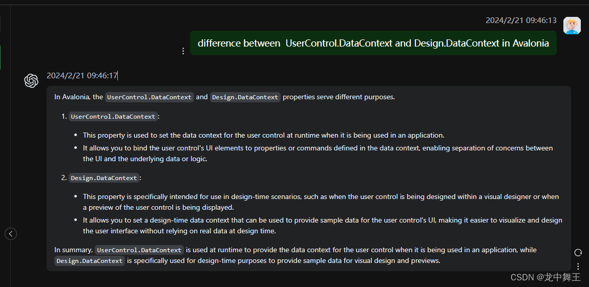 Avalonia 初学笔记(2):简单了解与WPF的区别_avaloniaui和wpf哪个性能高-CSDN博客