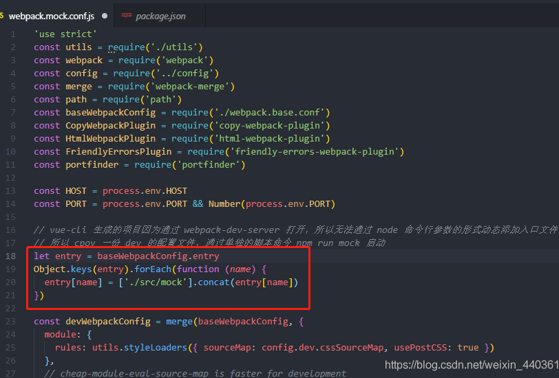mockjs在vue中要怎么使用和配置_npm run mock-CSDN博客