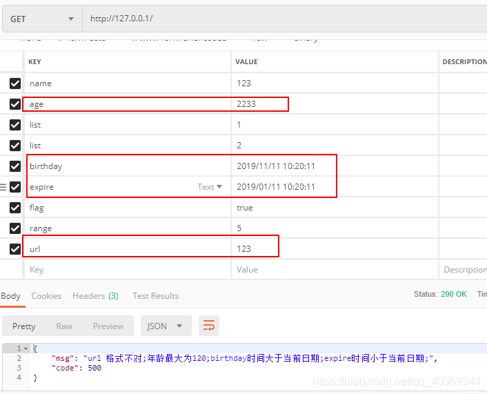 Spring Boot 集成 validation验证_无法访问org.hibernate.validator.constraints.range-CSDN博客