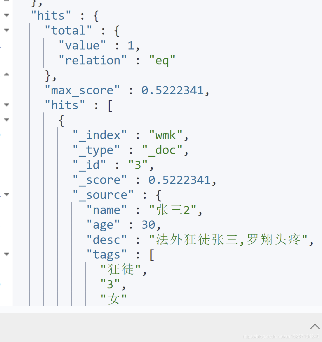 elasticsearch学习_elasticsearch built-in security features are not e-CSDN博客