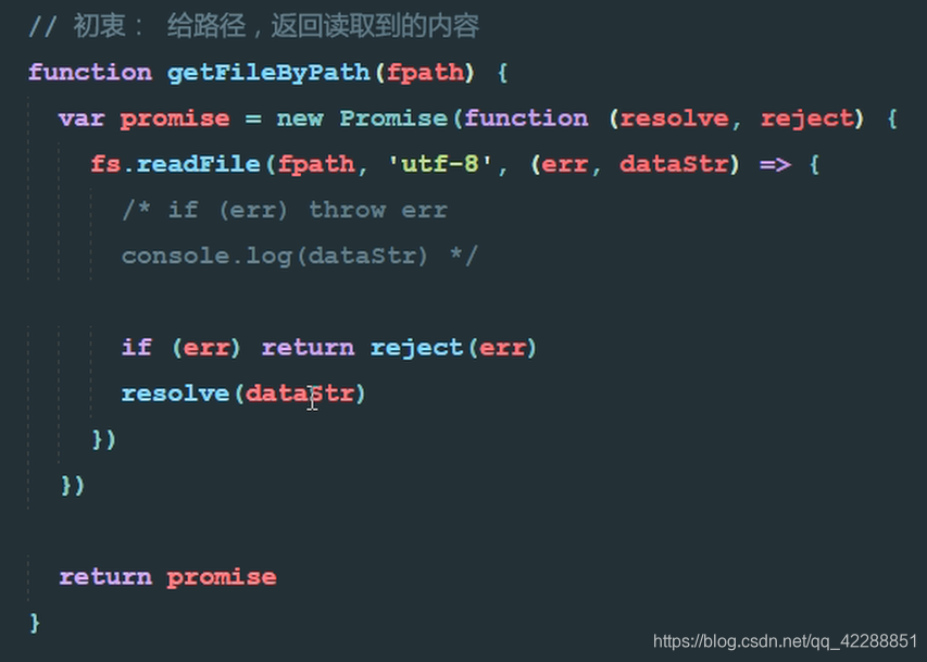 每天学点Vue,学习笔记---DAY8-CSDN博客