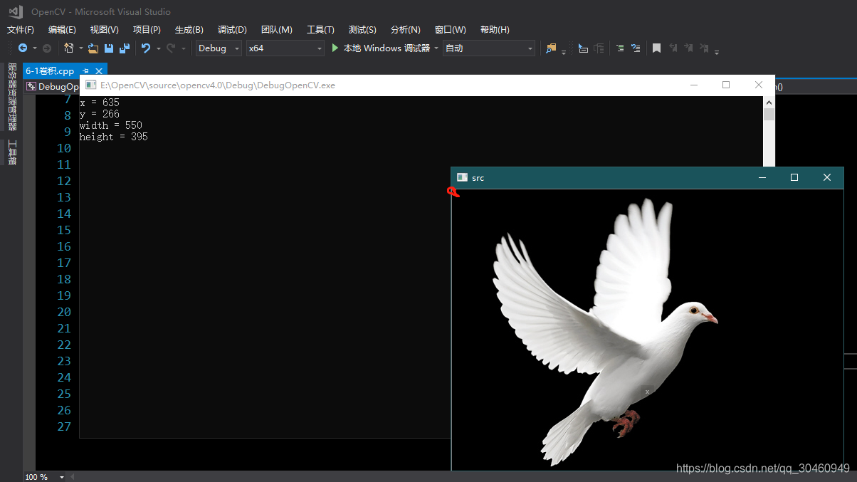 OpenCV鼠标事件与窗口操作-CSDN博客