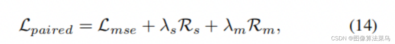 基于AI的3DLUT系列论文分享_4d lut: learnable context-aware 4d lookup table fo-CSDN博客