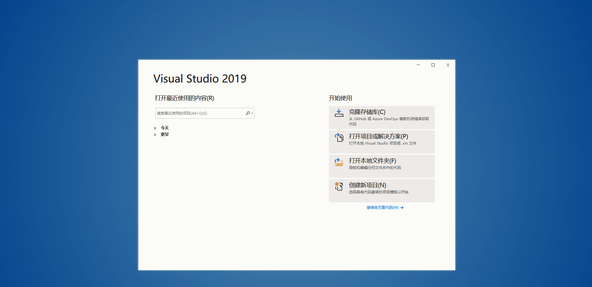 【C# Unity 手把手教你服务器 SqlSugar+MySQL数据库使用一】 环境搭建_unity sqlsugar-CSDN博客