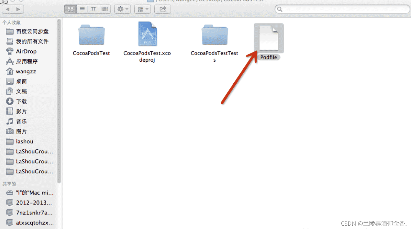 二、IOS CocoaPods详解之进阶篇_cocoapods官网讲解的不全-CSDN博客