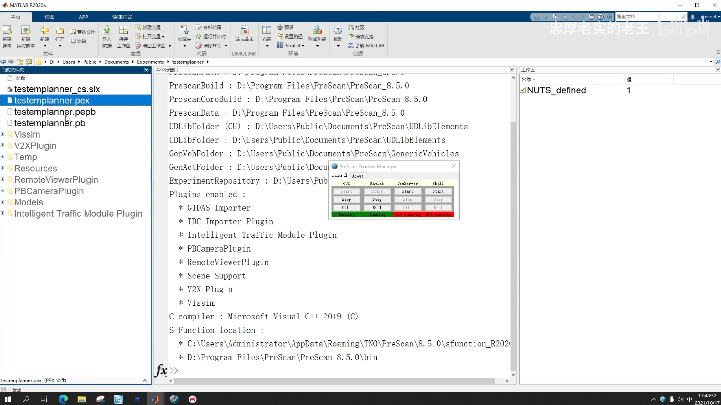 自动驾驶决策规划算法第二章——Apollo EM Planner理论篇-CSDN博客