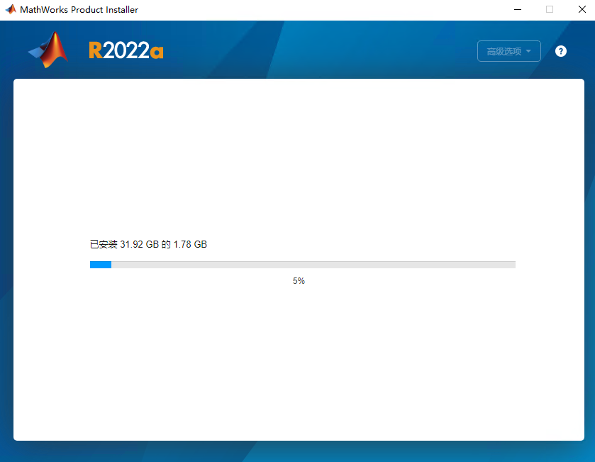 MATLAB2022a更新了，看MATLAB2022详细安装教程_matlab2022a安装教程-CSDN博客