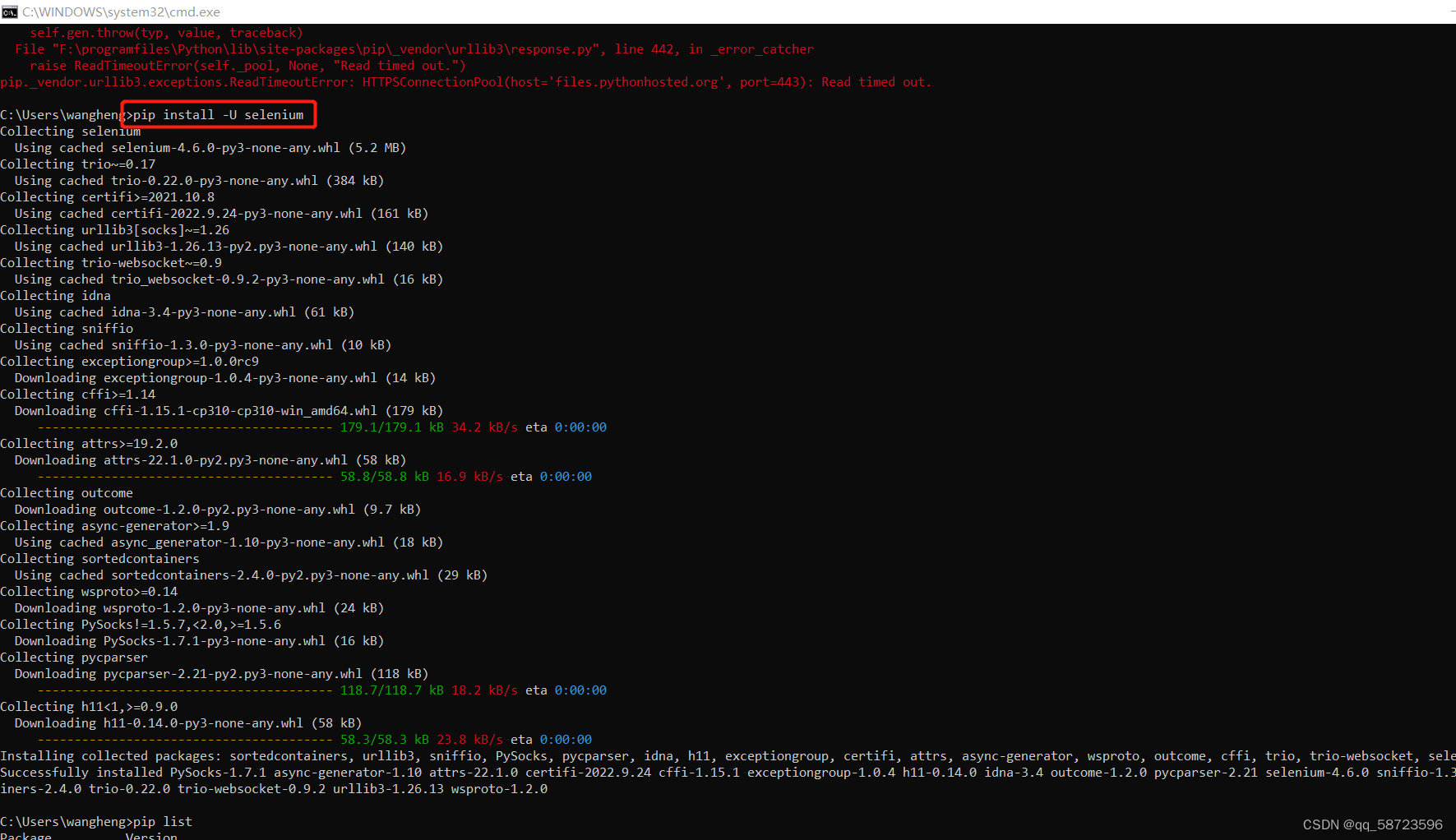pip install selenium ERROR: Exception:Traceback (most recent call last):_pip安装selenium时traceback ...