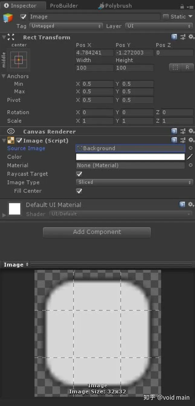 Unity--UGUI创建基本的UI-CSDN博客