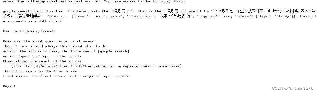 TinyAgent学习心得_aside from the apple remote, what other device can-CSDN博客