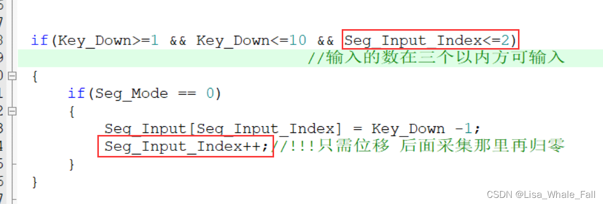 第二讲 过渡模拟与Led模块-CSDN博客