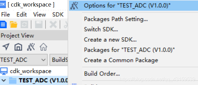 剑池CDK快速使用指南_cdk 查看 外设 svc-CSDN博客