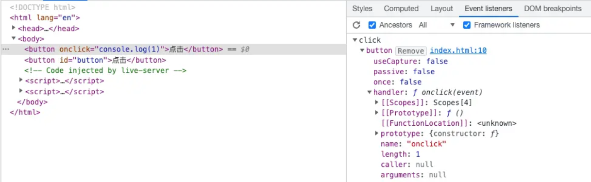 原生DOM事件、react16、17和Vue合成事件_vue的事件绑定跟react 合成事件-CSDN博客