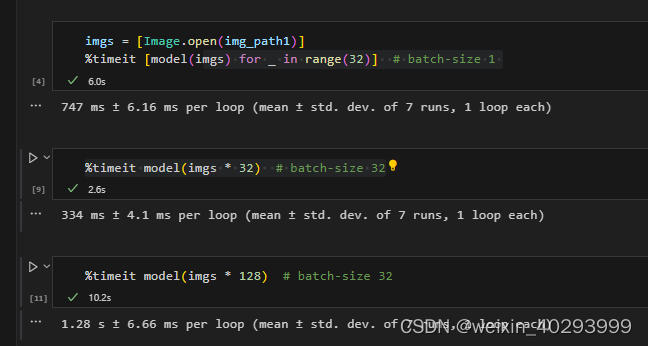 【深度学习】1. yolov5 推理速度和batchsize的增长关系，推理并行处理多张图片，显存如何手动释放_yolov5 batch size-CSDN博客