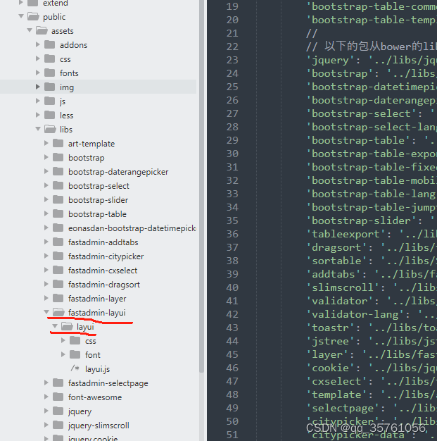 fastadmin引入layui并使用layui.js_fastadmin layui-CSDN博客