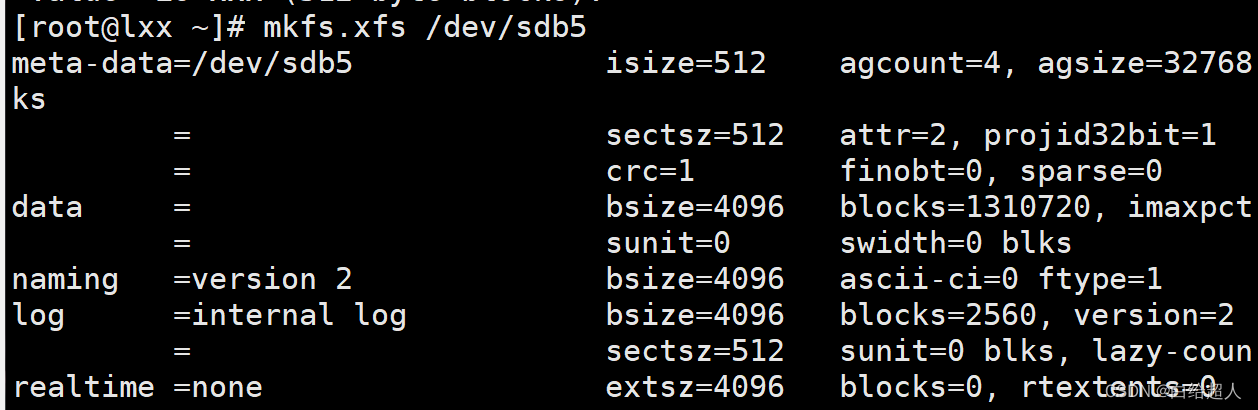 linux磁盘管理与文件系统_xfs 和 ext4 8e-CSDN博客