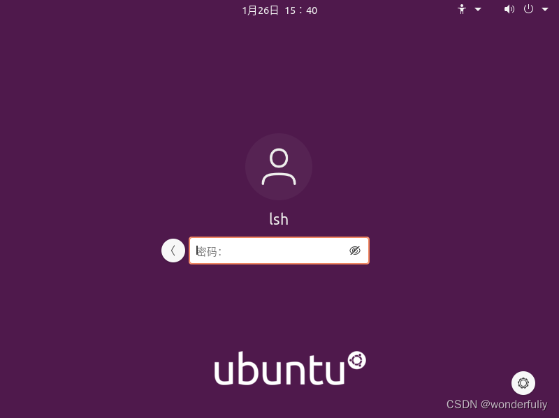 Windows虚拟机安装ubuntu22.04教程_windows安装ubuntu虚拟机-CSDN博客