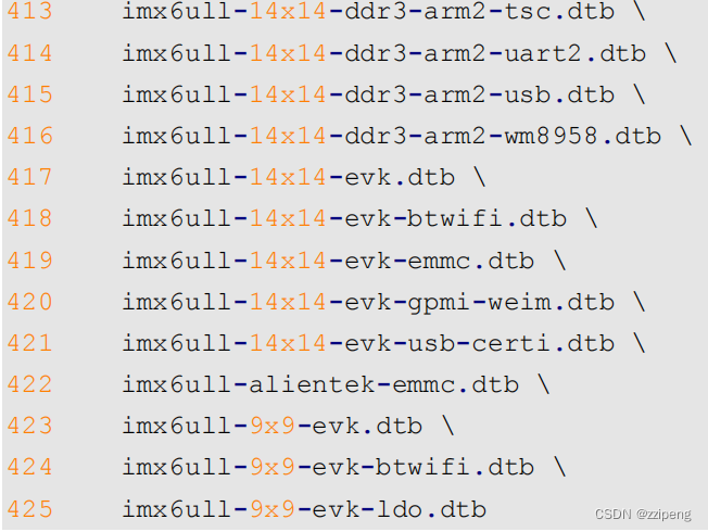 将nxp官方linux Kernel移植到自己的开发板移植linux系统到开发板 Csdn博客