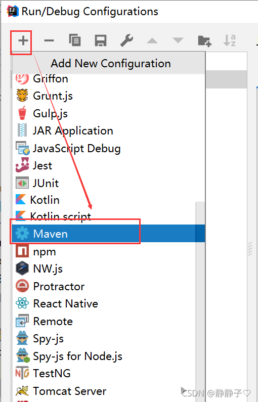 SpringMVC | SpringMVC使用Demo_springmvc demo-CSDN博客