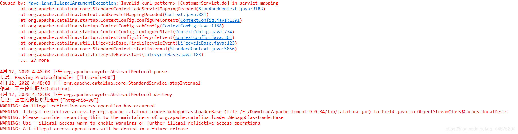 严重: 子容器启动失败 java.util.concurrent.ExecutionException 信息: 正在摧毁协议处理器 ["http-nio-80"]WARNING: An ...