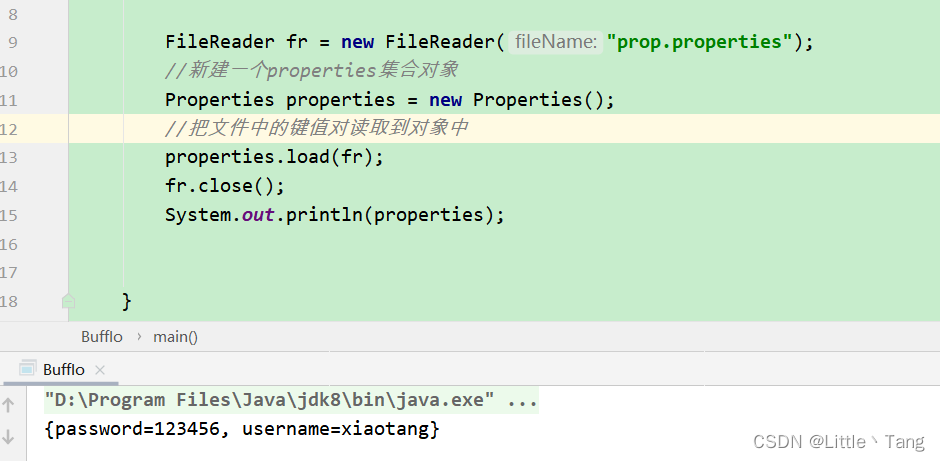 Java IO流详解-CSDN博客