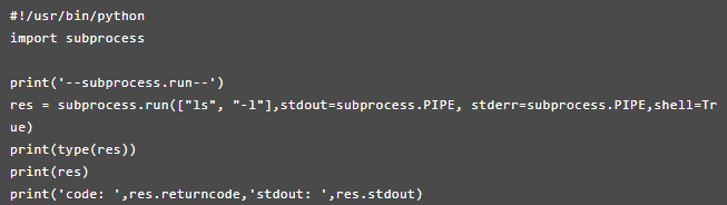 Python之系统交互(调用系统命令)subprocess_subprocess.getoutput(cmd)-CSDN博客